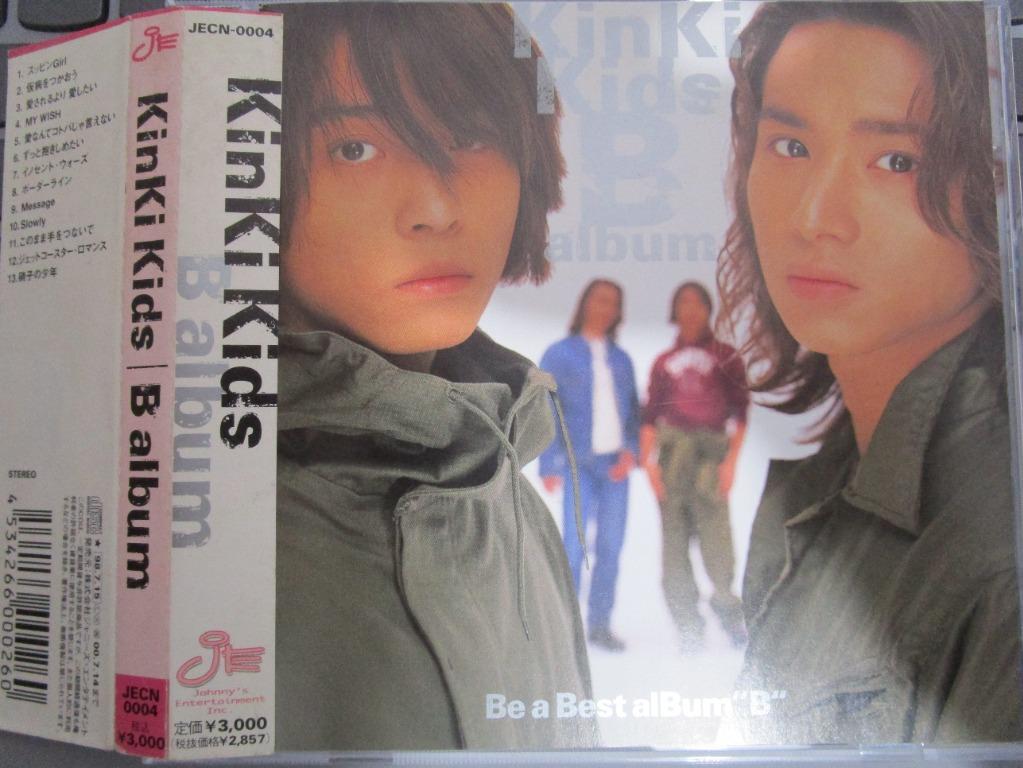 KinKi Kids – B album 日版 硝子の少年, 興趣及遊戲, 音樂樂器 & 配件, 音樂與媒體 - CD 及 DVD - Carousell