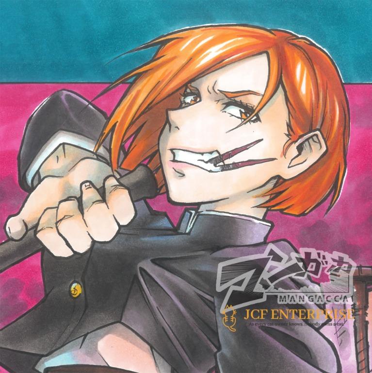 [MANGACCA] Jujutsu Kaisen Nobara Kugisaki Manga Cover Hand Drawn Gold ...