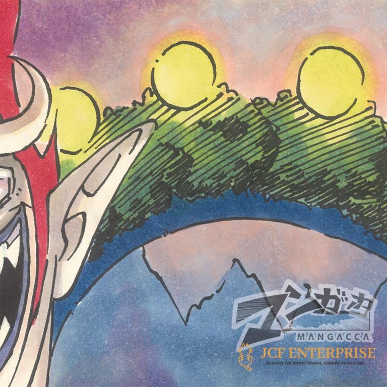 [MANGACCA] One Piece Wanted Seven Warlords Gecko Moria Hand Drawn Gold ...