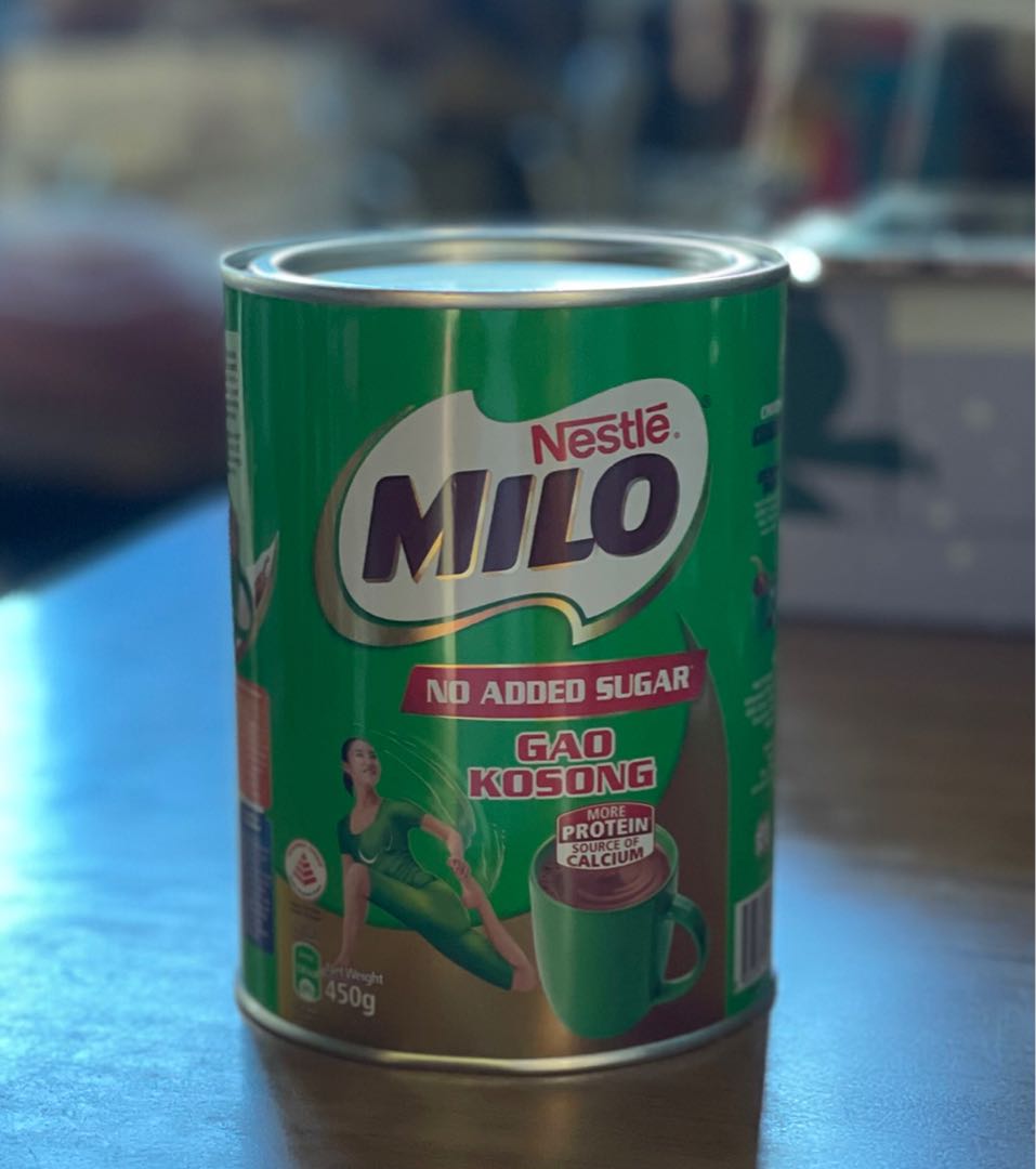 Milo Gao Kosong (450g), Food & Drinks, Packaged & Instant Food on Carousell