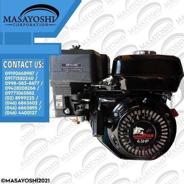 One Bagger Cement Mixer A Frame with Motorstar 6.5HP Gasoline Engine ...