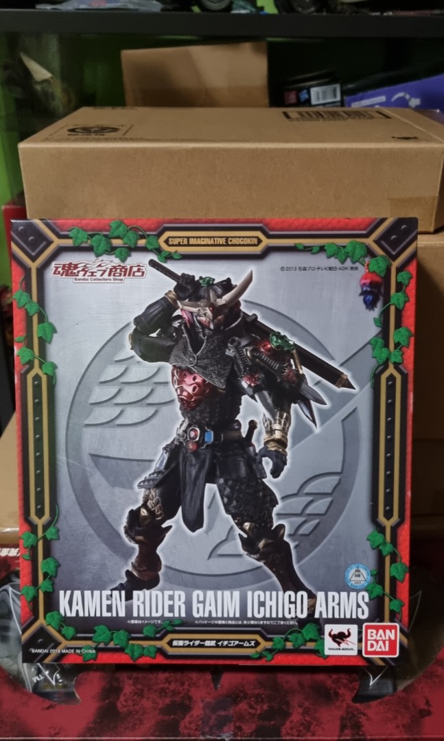 Sic s.i.c kamen rider gaim ichigo Strawberry kachidoki arm, Hobbies ...