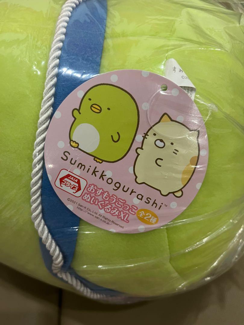 Sumikko Gurashi Sumikkogurashi San-X Sanrio Toreba Green Penguin Sumo ...