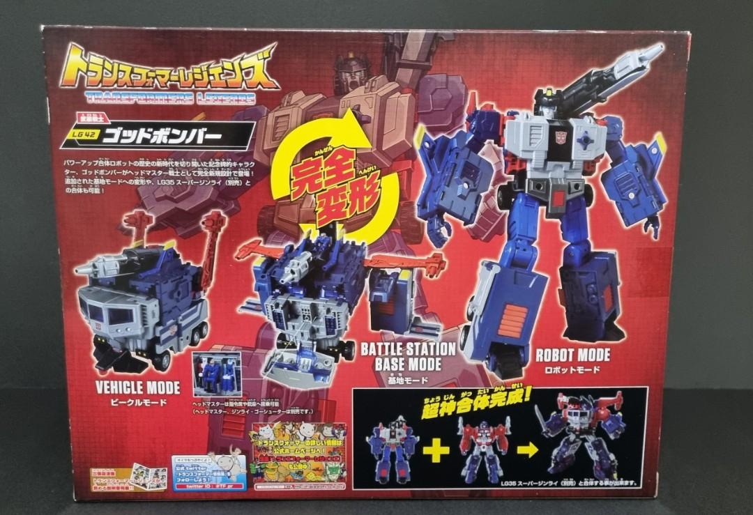 Transformers, Super-God Masterforce, G1, transformers Legends, Super ...