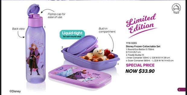 Tupperware Marvel Spider-Man Collectable Set, Furniture & Home Living ...