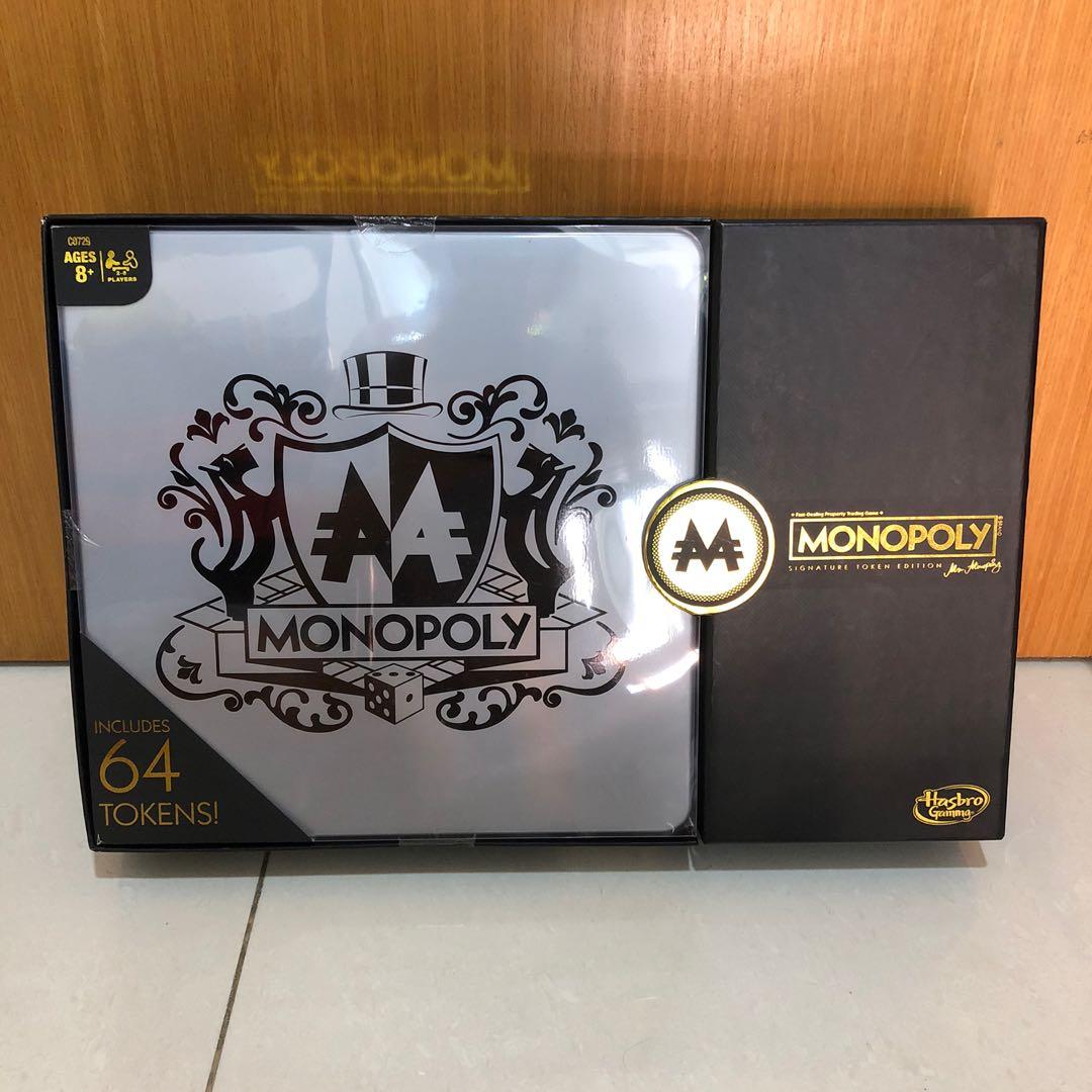 Very Rare Monopoly Signature Token Edition gold Christmas birthday ...