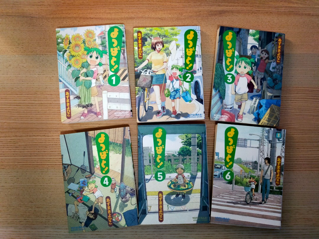Yotsubato Comic set Vol.1 to 6 (Japanese), Hobbies & Toys, Books ...