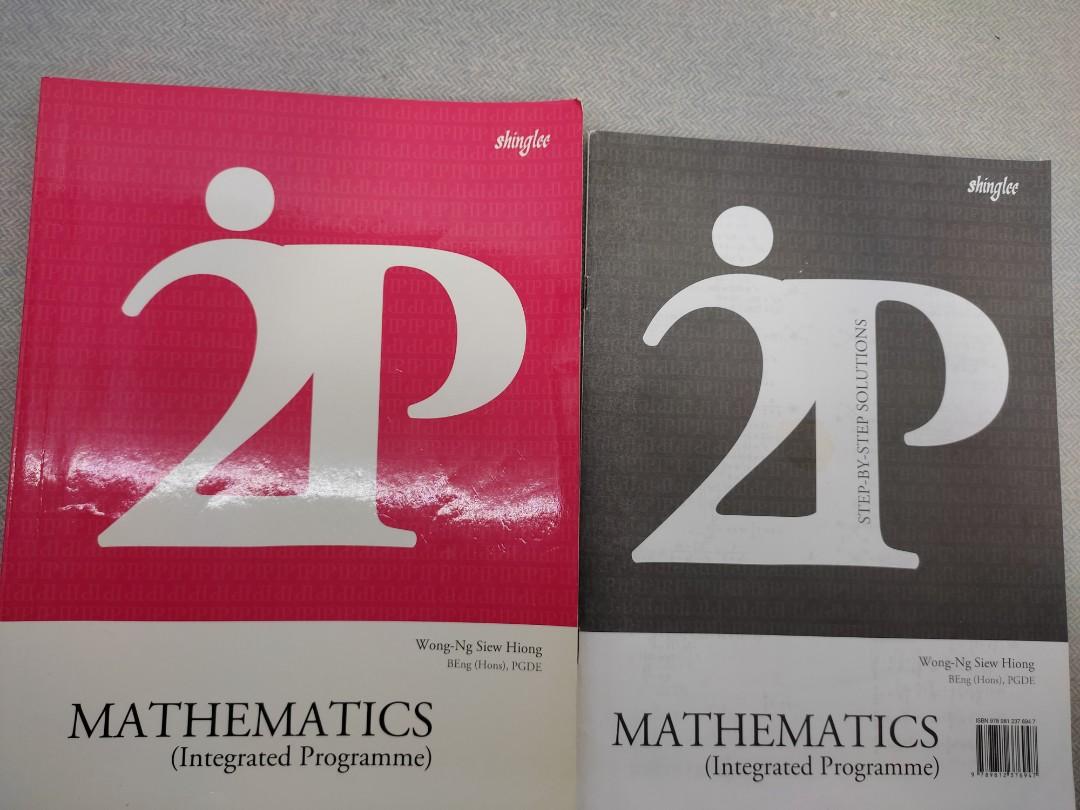 2P Mathematics Integrated Programme, Hobbies & Toys, Books & Magazines ...