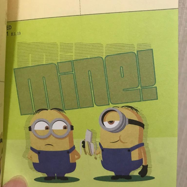 2021年 minions SCHEDULE BOOK, 免費物品在旋轉拍賣