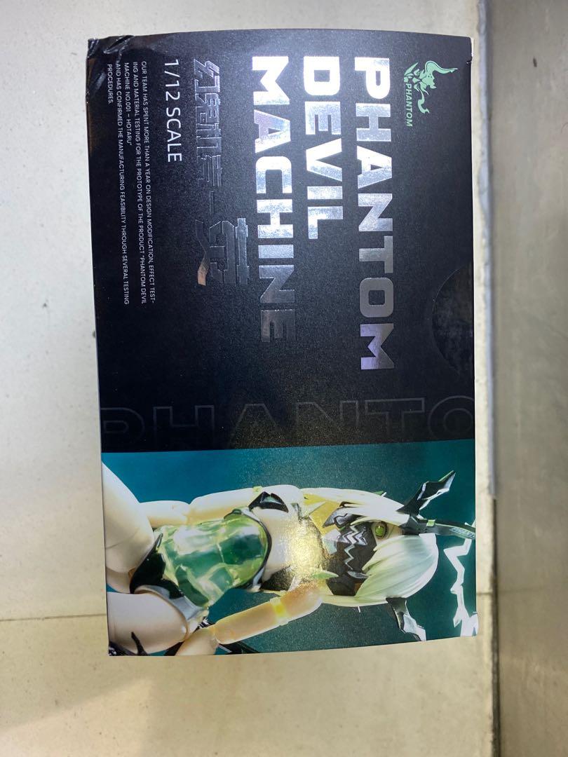 現貨，蝸之殼 蜗之壳 幻鬼機娘，成品（pHANTOM DEVIL MACHINE), 興趣及遊戲, 玩具 & 遊戲類 - Carousell