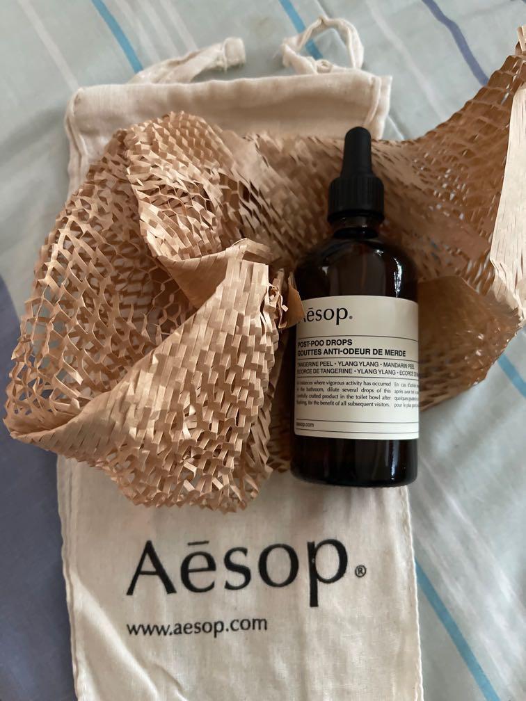 AESOP post-poo drops to make your toilet and kitchen smell nice, Beauty ...