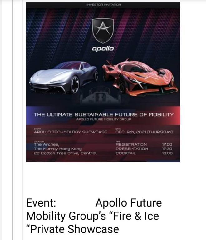 Apollo EVO Automobil - Authentic Racing Car Poster (28 inch x 20 inch ...