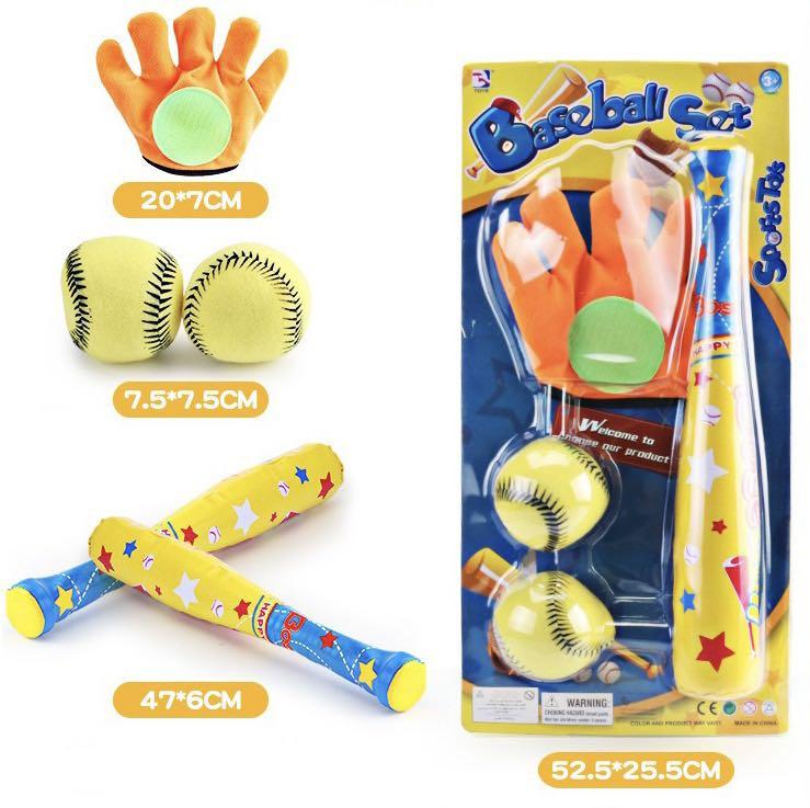 Baseball Toy Set with Glove Baseball Bat Sport Fun Outdoor Toy for Kids ...
