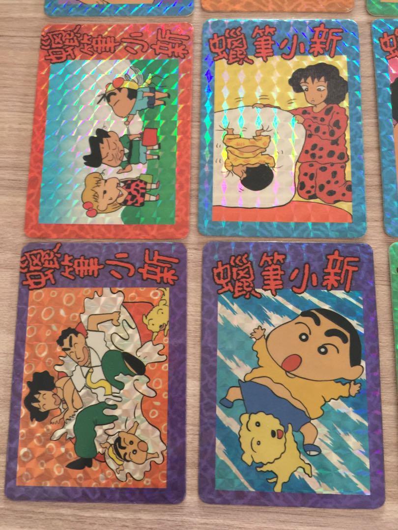 Crayon Shin Chan Shining Cards x 15 pcs, Hobbies & Toys, Toys & Games ...