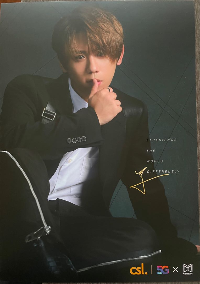 CSL poster, 其他, 其他 - Carousell