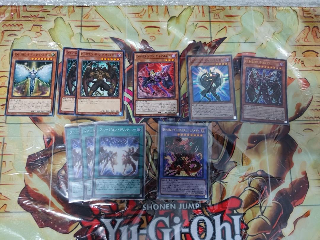 Destiny hero Destroy phoenix enforcer set yugioh Yu-Gi-Oh, Hobbies ...