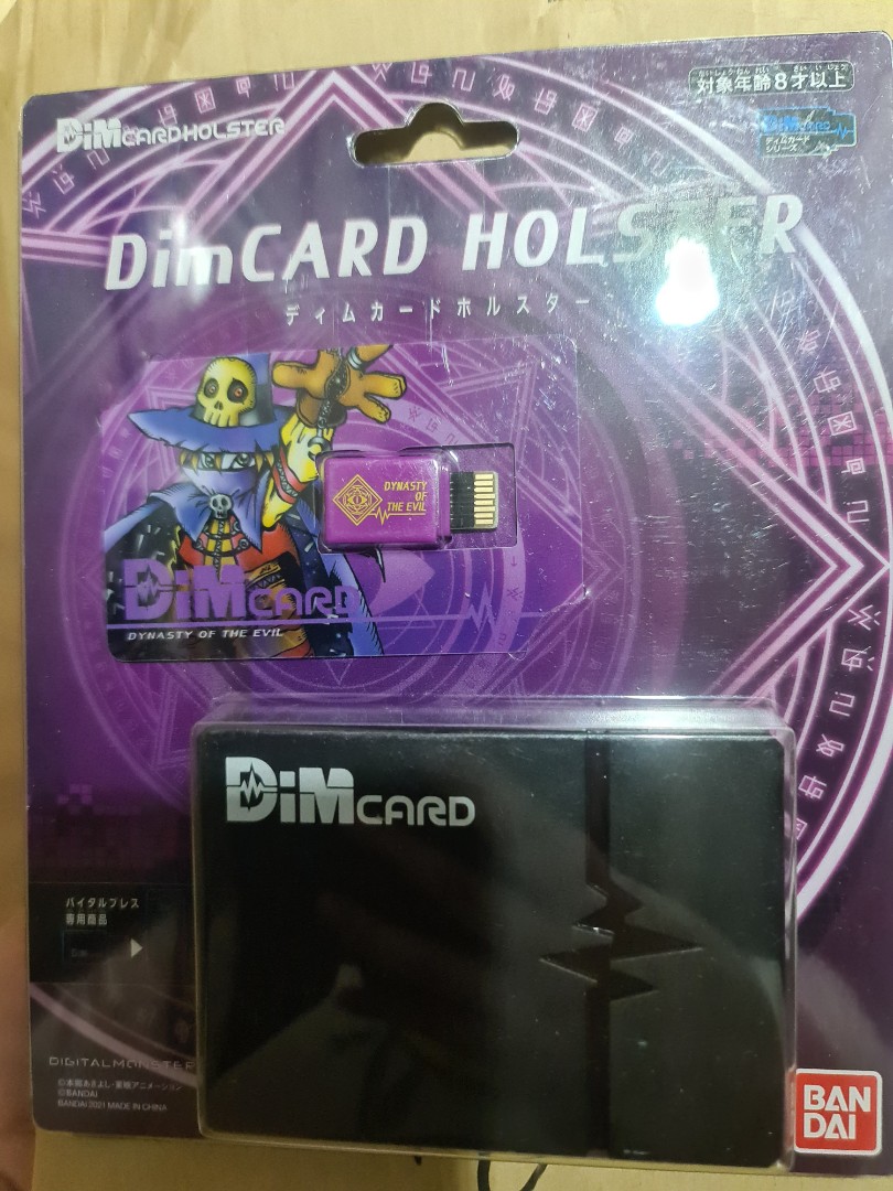 Digimon DIM Card and Holster / Holder, Hobbies & Toys, Toys & Games on ...