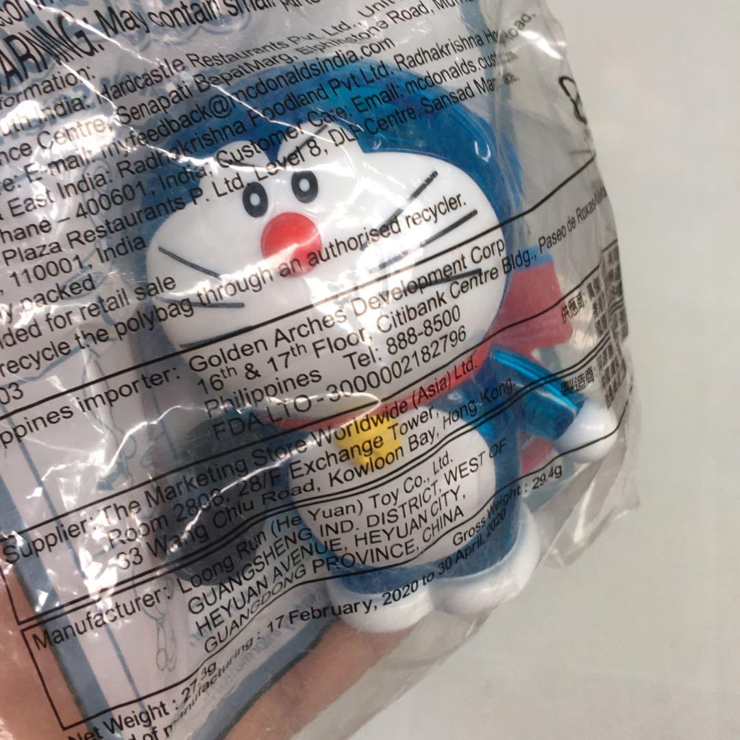 DORAEMON MIRACULOUS SCIENCE (Pressure Bellow! Air Cannon), Hobbies ...