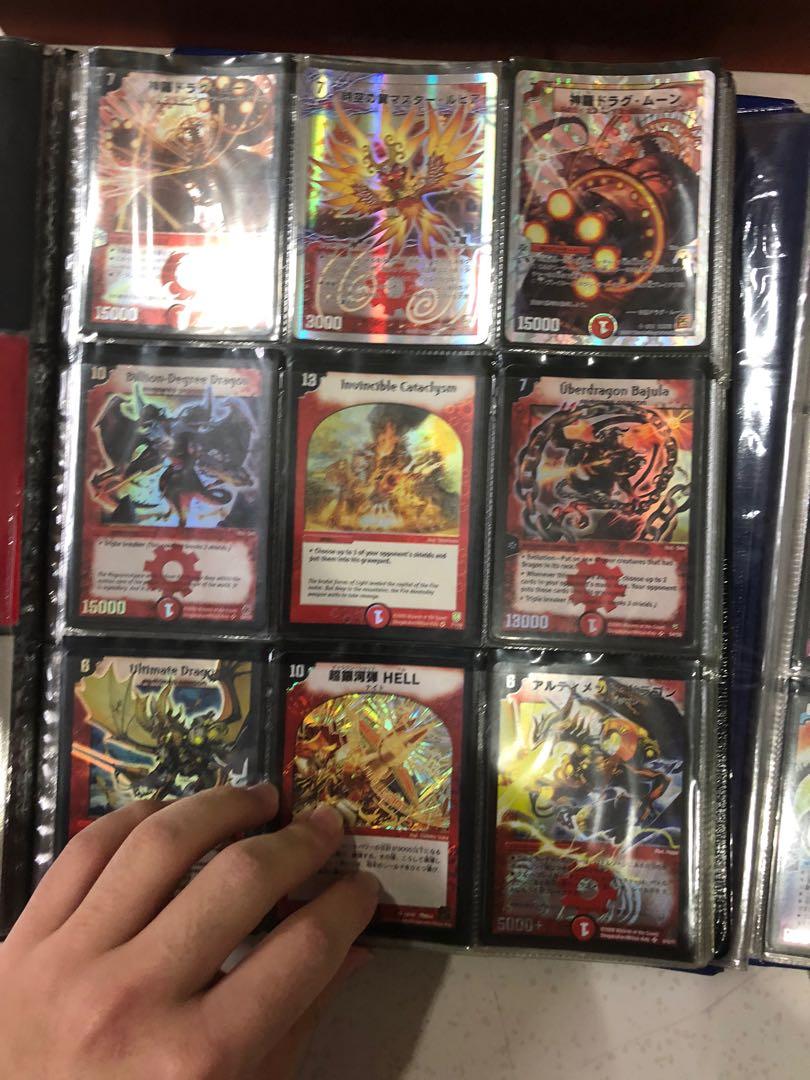 Duel Masters (FULL COLLECTION, EVERY CARD YOU CAN DREAM OF!), Hobbies ...