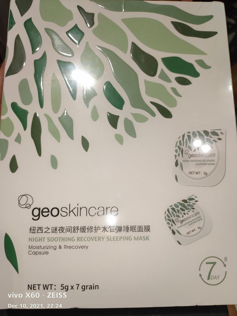 GEOSKINCARE NIGHT SOOTHING RECOVERY SLEEPING MASK, Beauty & Personal ...