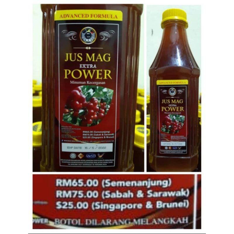 Jus mag power, Food & Drinks, Fresh Produce on Carousell
