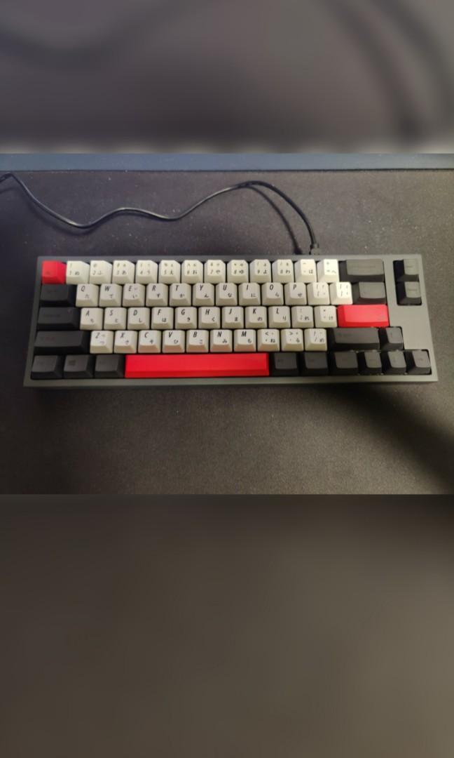 Kbdfans Hkkb topre keycaps japanese, Computers & Tech, Parts ...