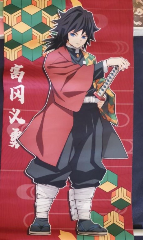 Kimetsu no yaiba tomioka giyuu banner, Hobbies & Toys, Memorabilia ...