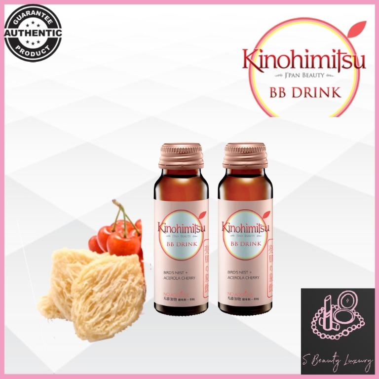 Kinohimitsu Stem Cell / BB Drink / Collagen Diamond, Health & Nutrition ...