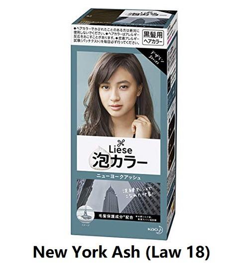 Liese Design/ Natural Series Creamy Bubble Hair Dye , Beauty & Personal ...