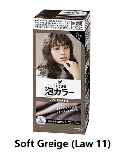 Liese Design/ Natural Series Creamy Bubble Hair Dye , Beauty & Personal ...