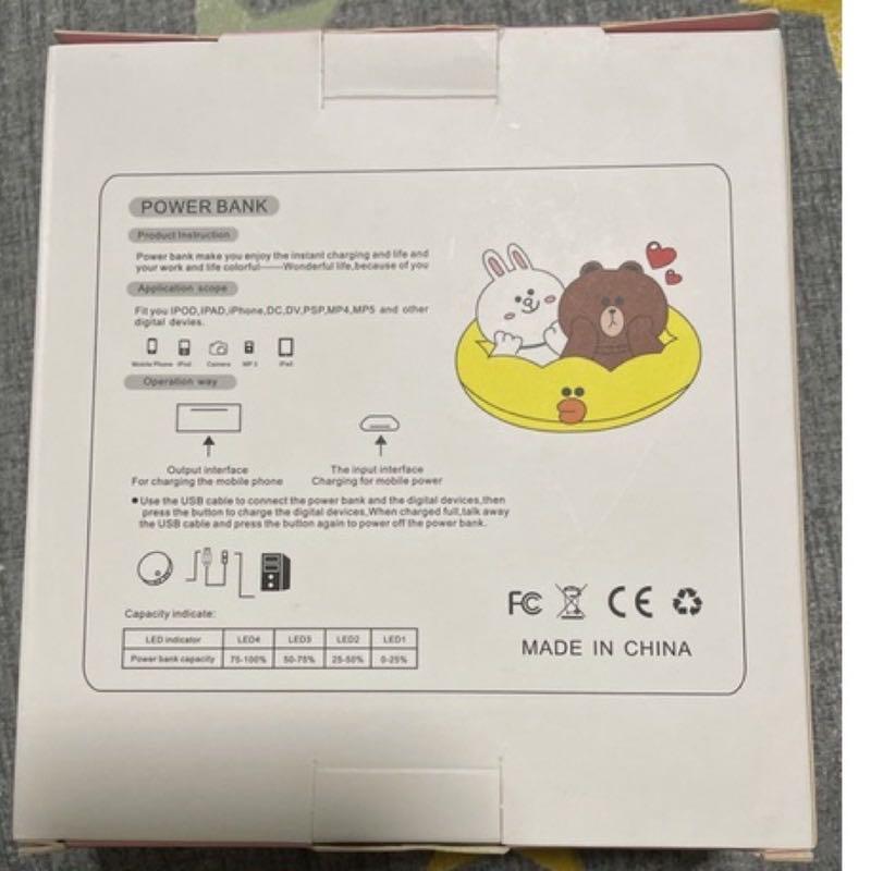 Line Friends Cony Power Bank, Mobile Phones & Gadgets, Mobile & Gadget ...