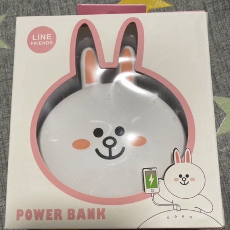 Line Friends Cony Power Bank, Mobile Phones & Gadgets, Mobile & Gadget ...