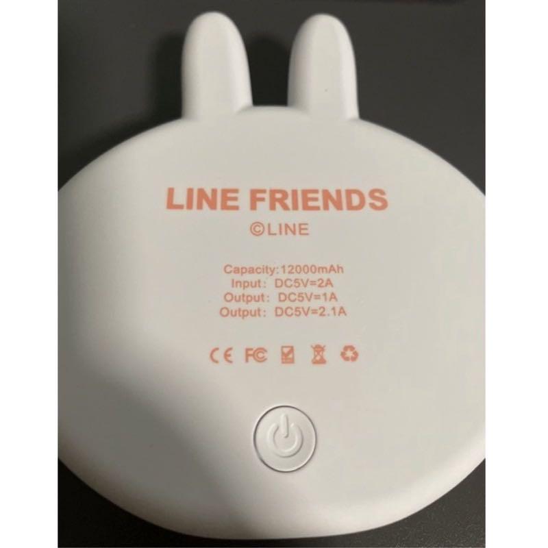 Line Friends Cony Power Bank, Mobile Phones & Gadgets, Mobile & Gadget ...