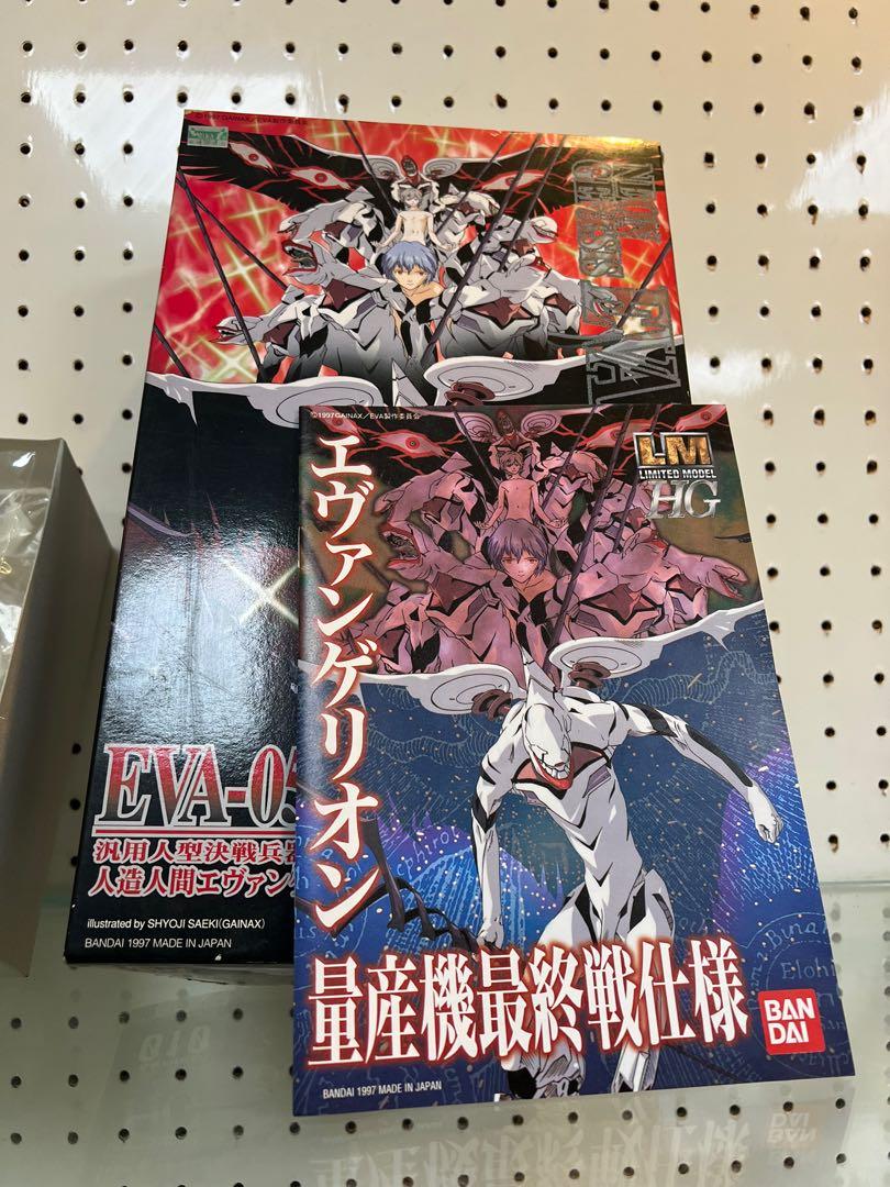 LMHG EVA-05 量產機 最終決戰仕樣 絕版, 書籍、休閒與玩具, 收藏、紀念品, 其他古董在旋轉拍賣