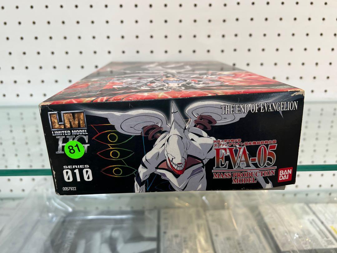 LMHG EVA-05 量產機 最終決戰仕樣 絕版, 書籍、休閒與玩具, 收藏、紀念品, 其他古董在旋轉拍賣