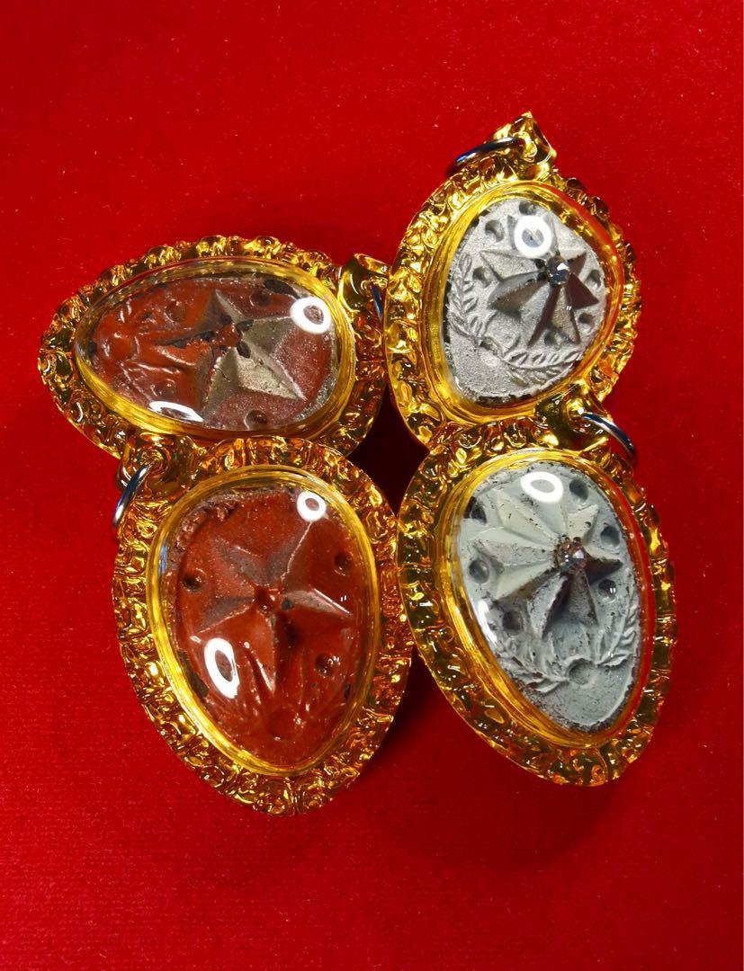 LP PINAK DAO NIE PHAN (Lucky Star. LP Pina) BE.2530/ WAT SANOMLAO # ...