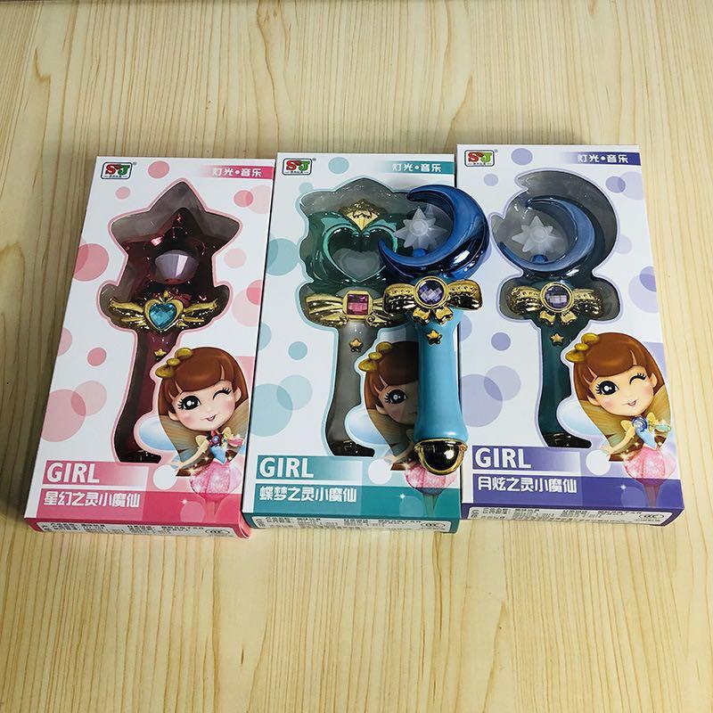 Magic Wand Toy with Music and Light Star Diamond Design Fun for Kids ...