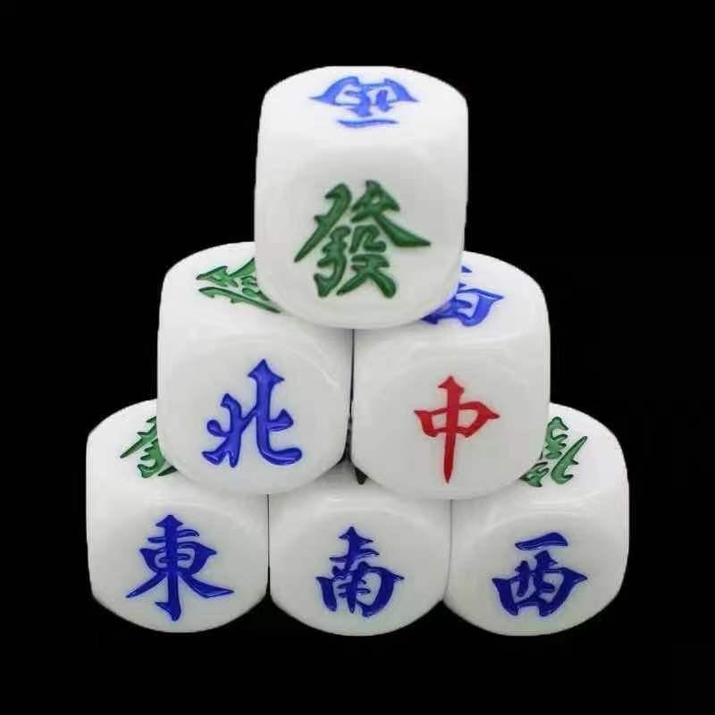 Mahjong Wind Direction Dice, Hobbies & Toys, Toys & Games on Carousell