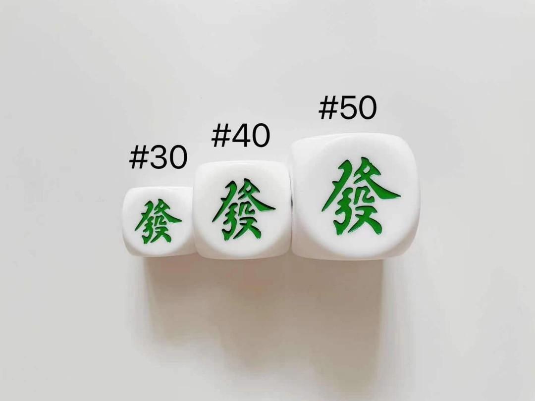 Mahjong Wind Direction Dice, Hobbies & Toys, Toys & Games on Carousell