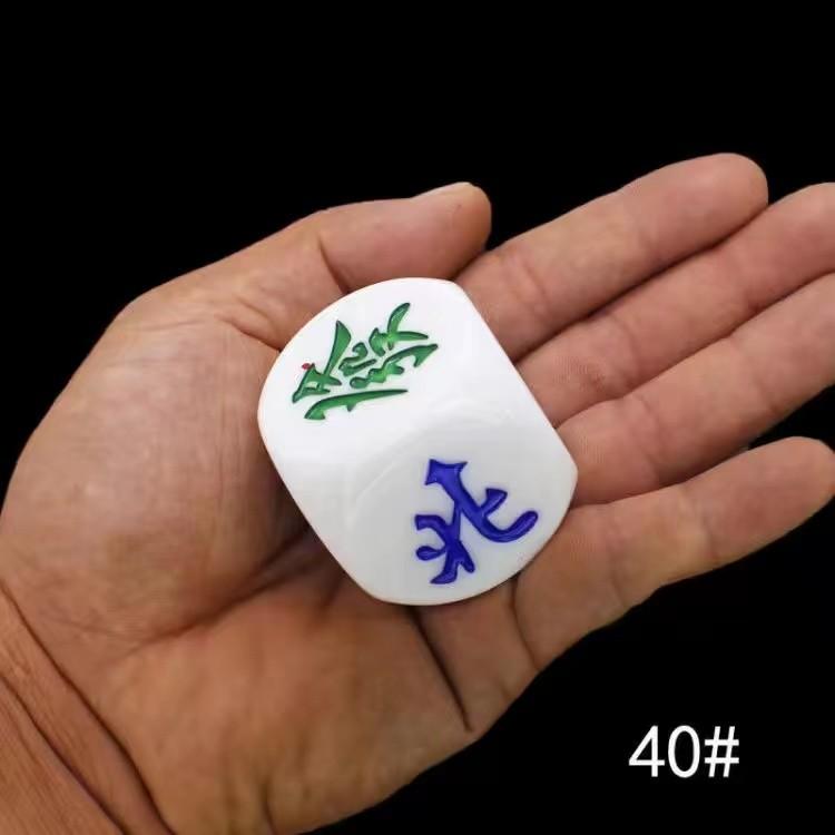Mahjong Wind Direction Dice, Hobbies & Toys, Toys & Games on Carousell