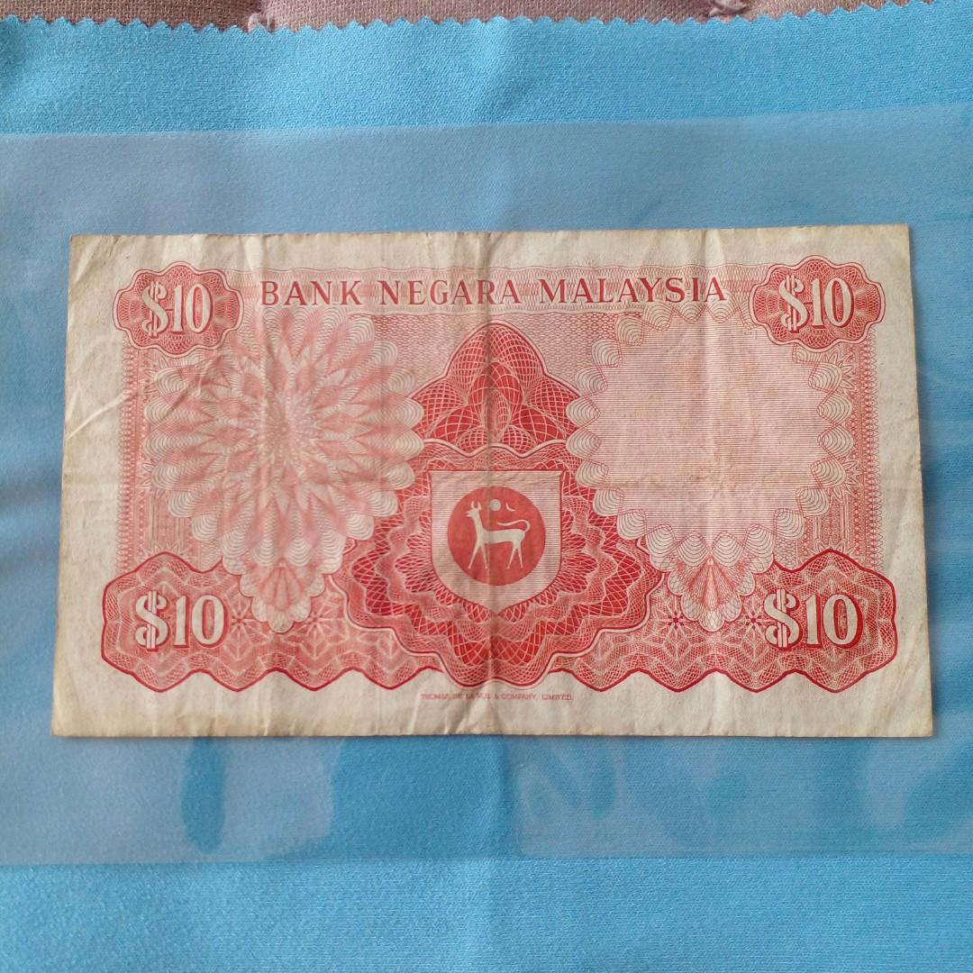 Malaysia $10 Sepuluh Ringgit Banknote. S/N: X1 733257. Signed by Aziz ...