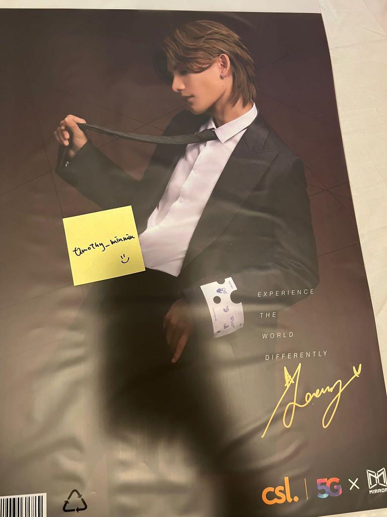 Mirror x CSL poster 海報 Mirror Jeremy, 興趣及遊戲, 收藏品及紀念品, 明星周邊 - Carousell