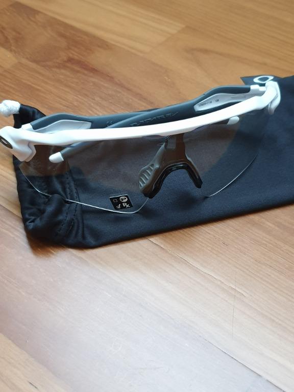 Oakley Radar EV Path Clear night low light riding running cycling ...
