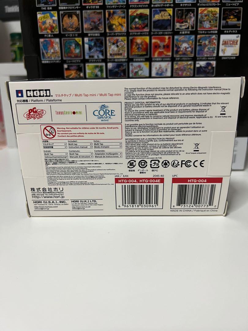 PC Engine mini Japan version + Multitap, Video Gaming, Video Game ...