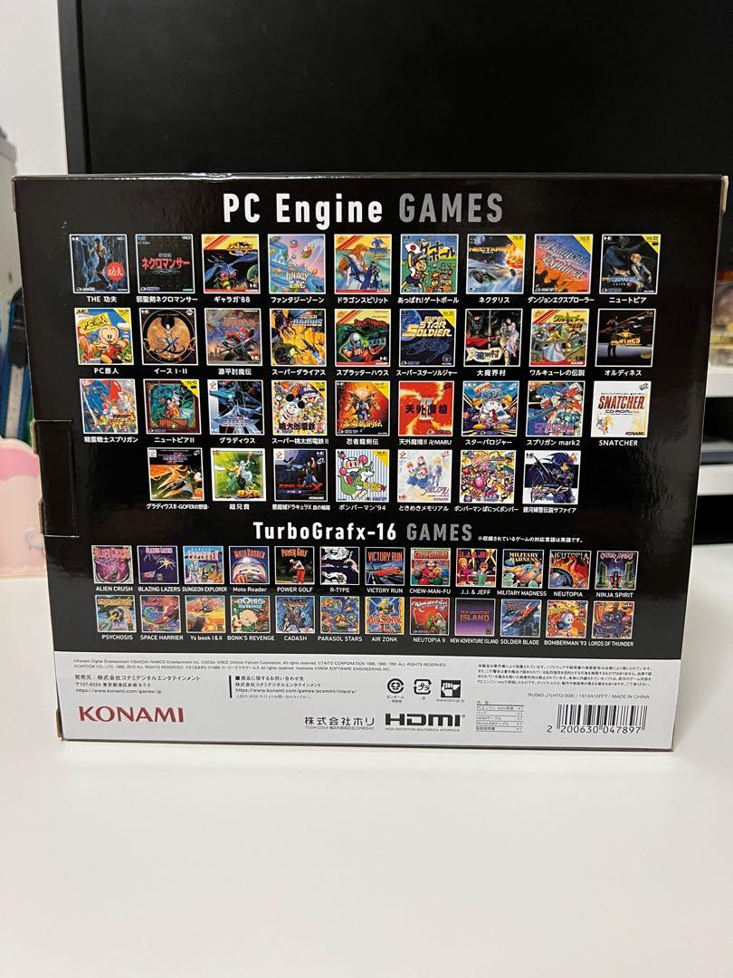 PC Engine mini Japan version + Multitap, Video Gaming, Video Game ...