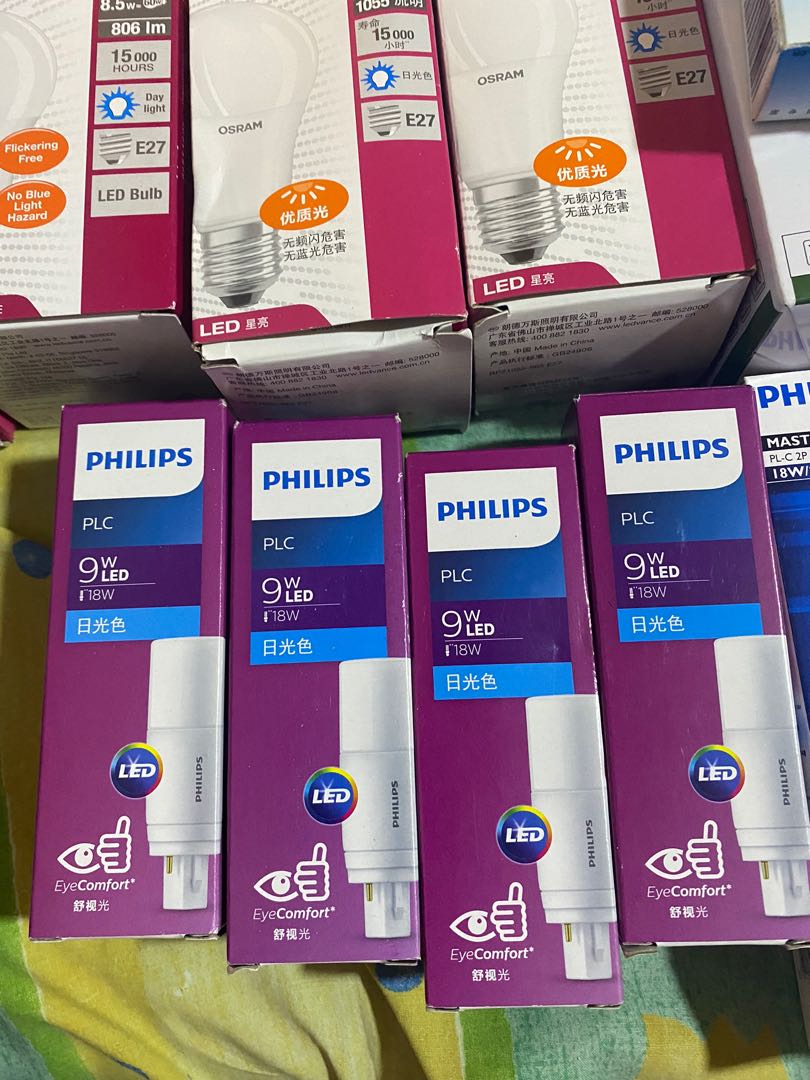 Philips LED PLC 9W bulb, TV & Home Appliances, Electrical, Adaptors ...