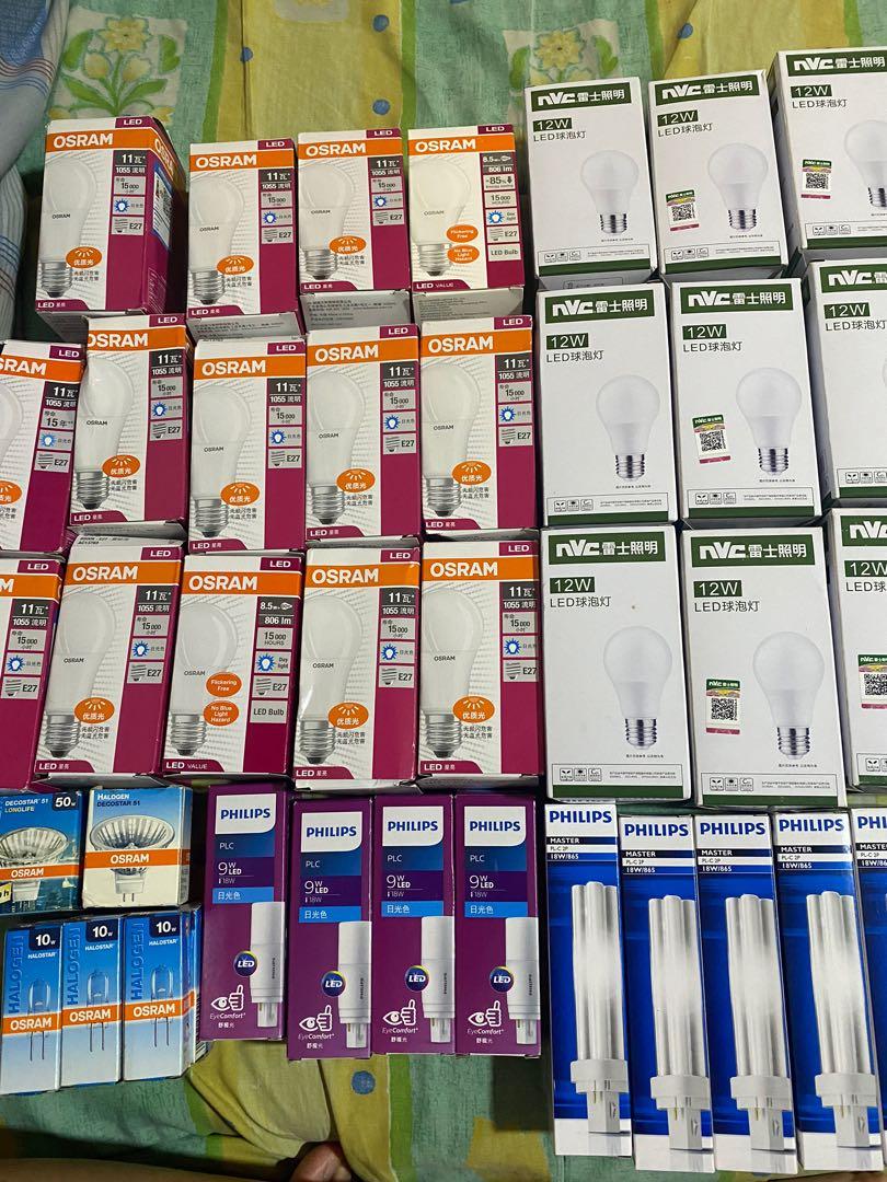 Philips LED PLC 9W bulb, TV & Home Appliances, Electrical, Adaptors ...