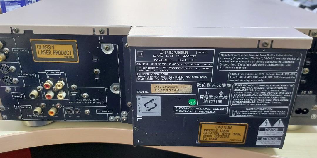 Pioneer DVL 9 high end LD, dvd , vcd double side player, Audio, Soundbars, Speakers & Amplifiers ...