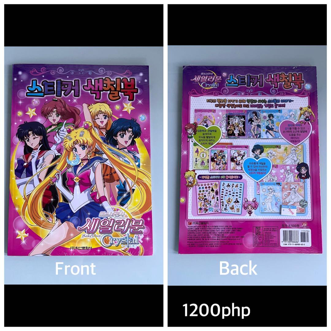 Sailor moon activity book, Hobbies & Toys, Stationary & Craft ...