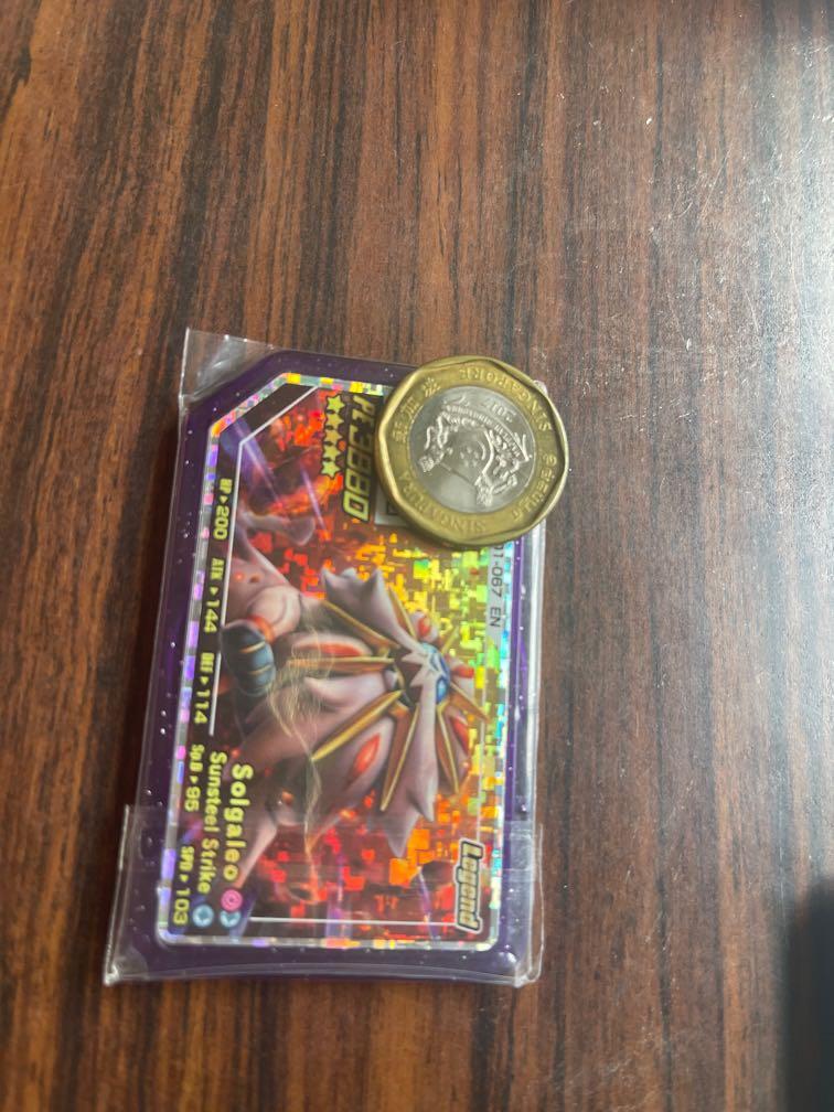 Solgaleo ga ole pokemon, Hobbies & Toys, Toys & Games on Carousell